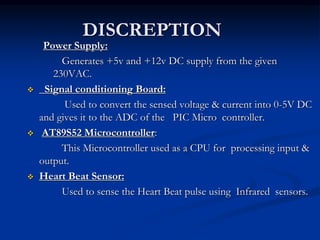 The sensor housed on the patient’s ffdgh | PPT