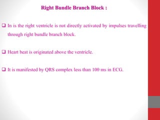 Heart Block.pptx