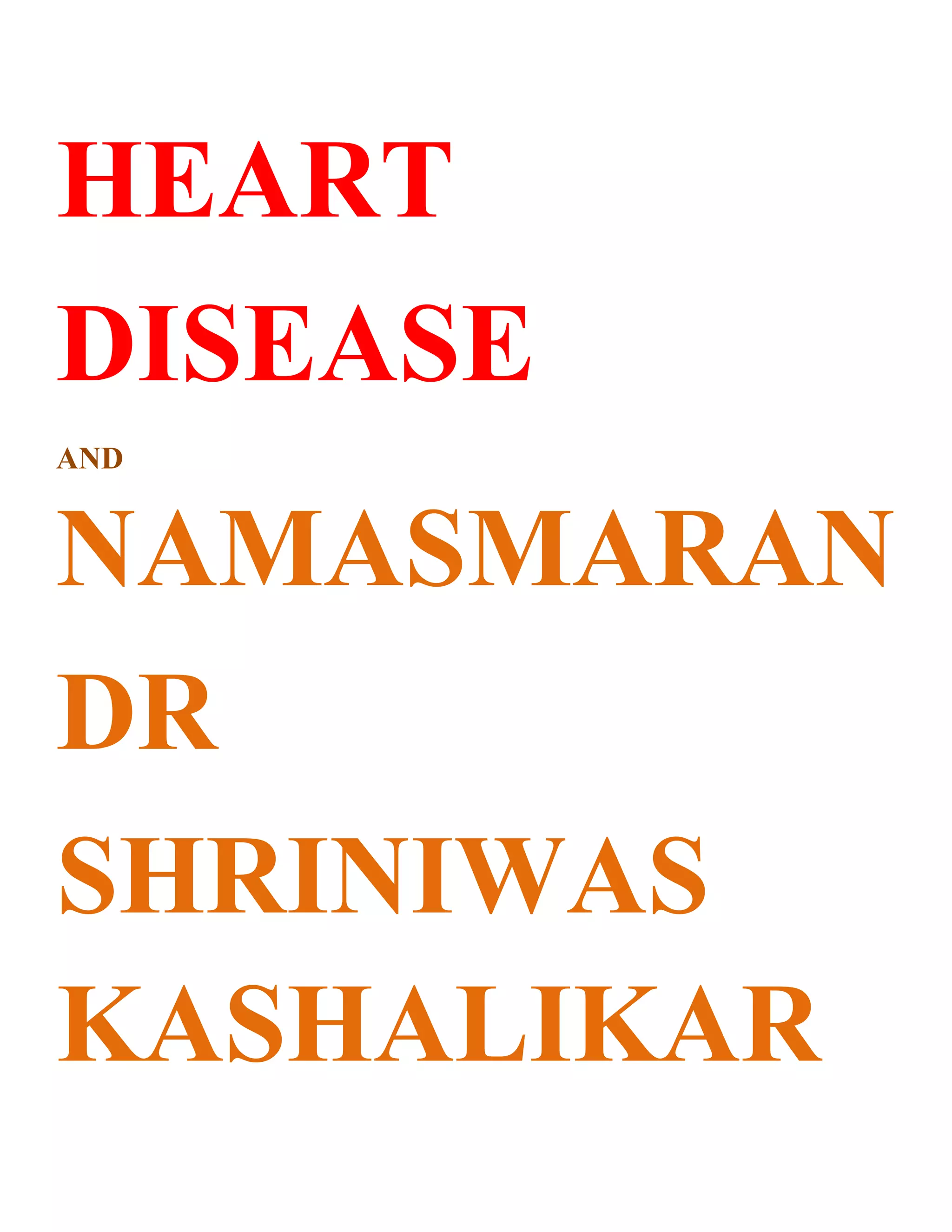 Heart disease and_namasmaran_dr_shriniwas_kashalikar | PDF