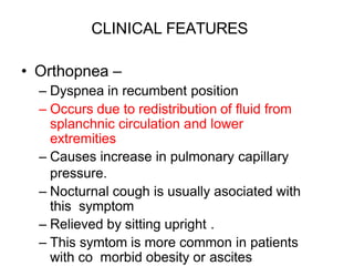 Examination of a patient with heart failure | PPTX