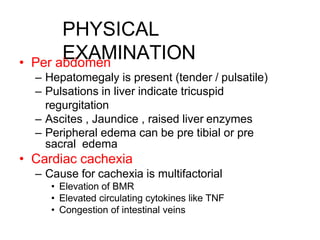 Examination of a patient with heart failure | PPTX