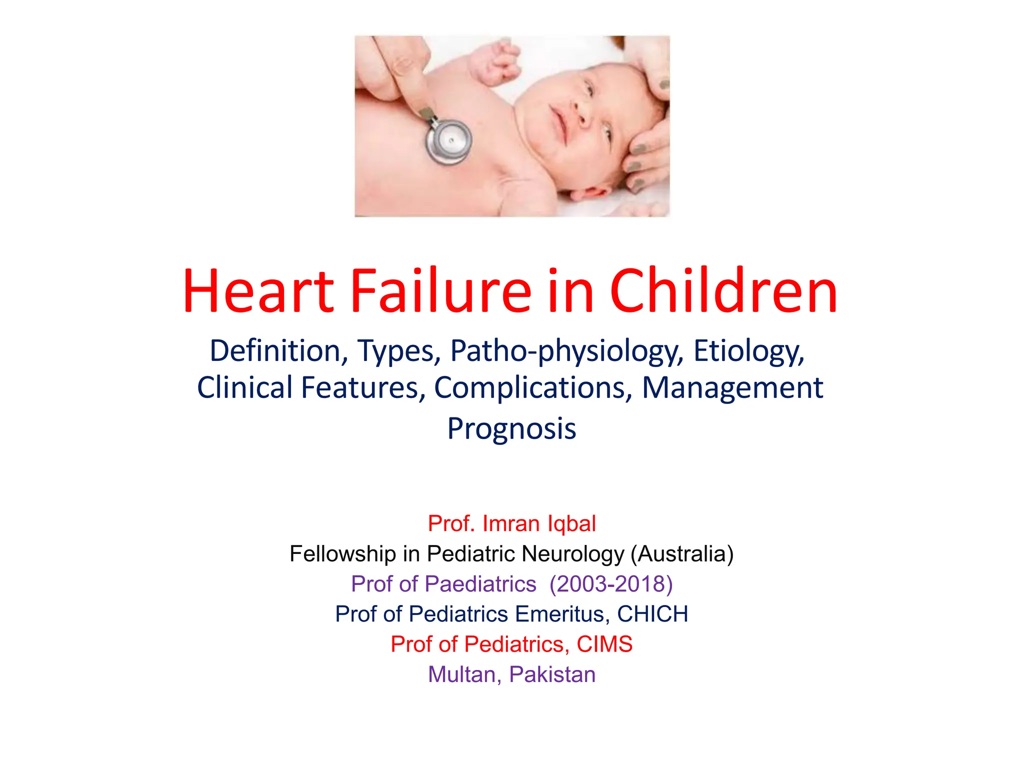 heart failure in children and pediatrics) | PPTX