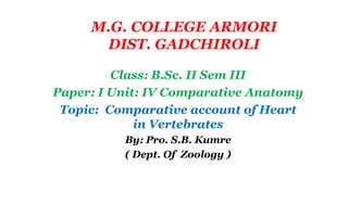 Heart in vertebrates | PPT