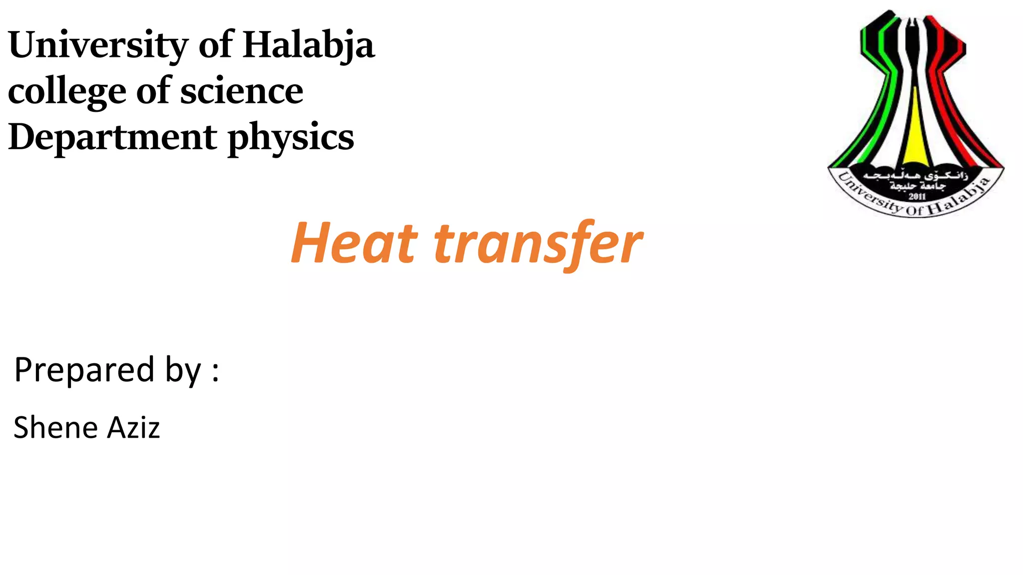 heat transfer | PPTX | Physics | Science