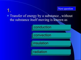 Heat Transfer Quiz | PPT