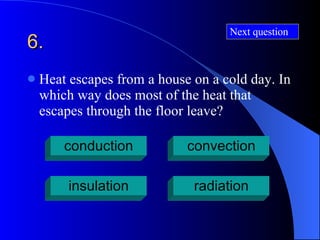 Heat Transfer Quiz | PPT
