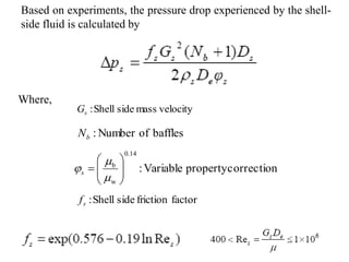 Heat exchanger design. | PPTX