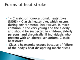 Heat illnesses in children | PPTX