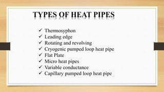 HEAT PIPES | PPT