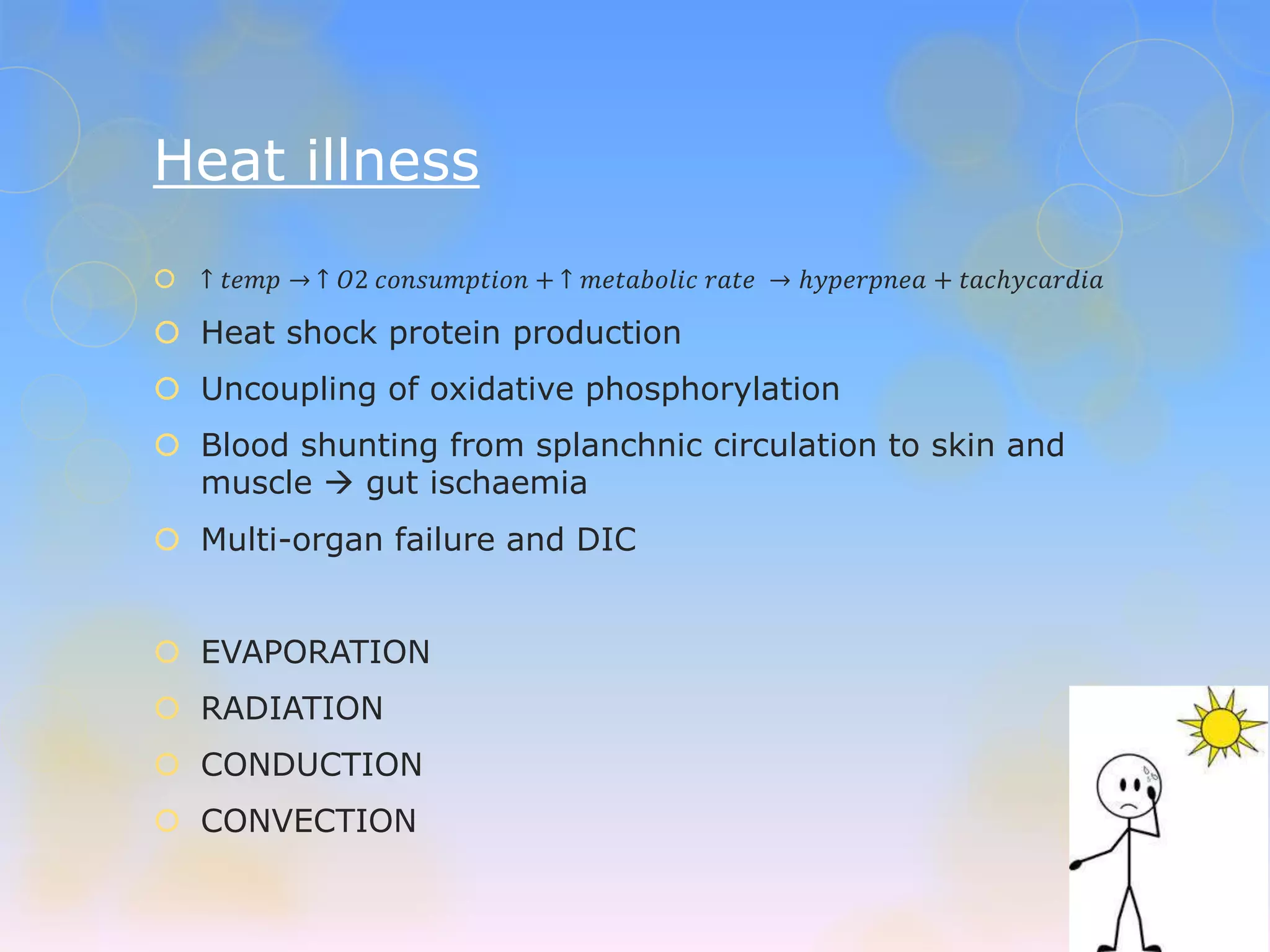 Heat related illness | PPTX