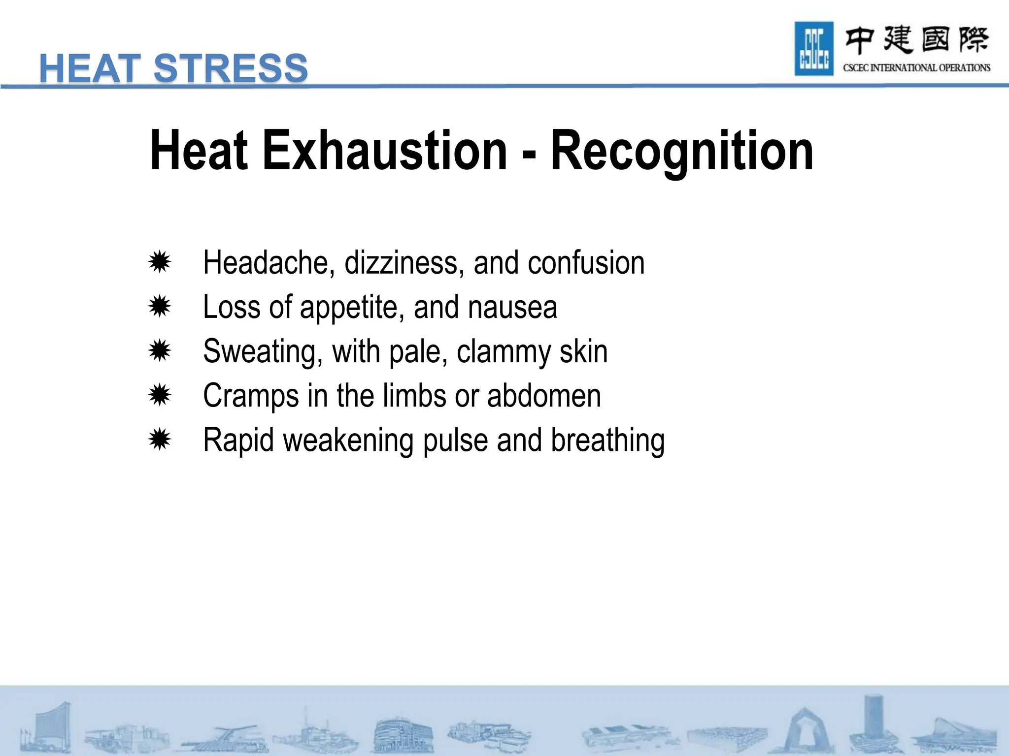 Effects of hot working environment (heat stress) | PPT