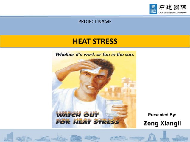Effects of hot working environment (heat stress) | PPT