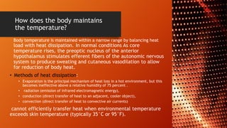 heat stroke and heat exhaustion in children | PPTX