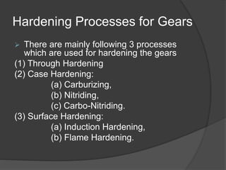 Heat treatment processes | PPTX