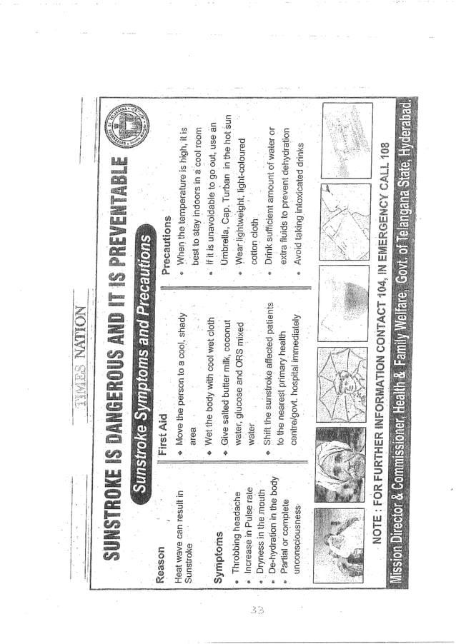 Heatwave action plan 2016. | PDF