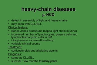 Heavy chain disease | PPT