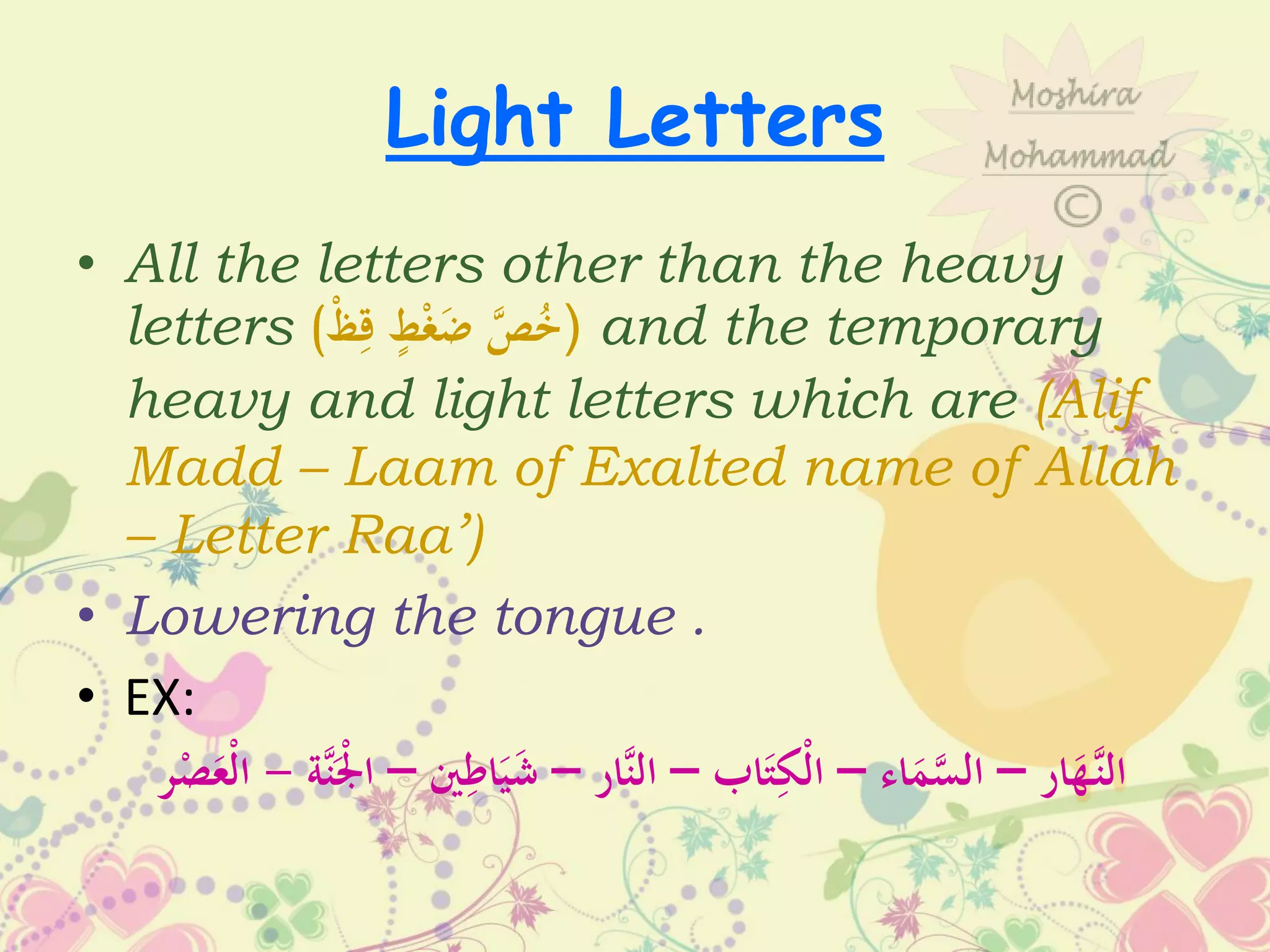 Heavy and light letters | PDF