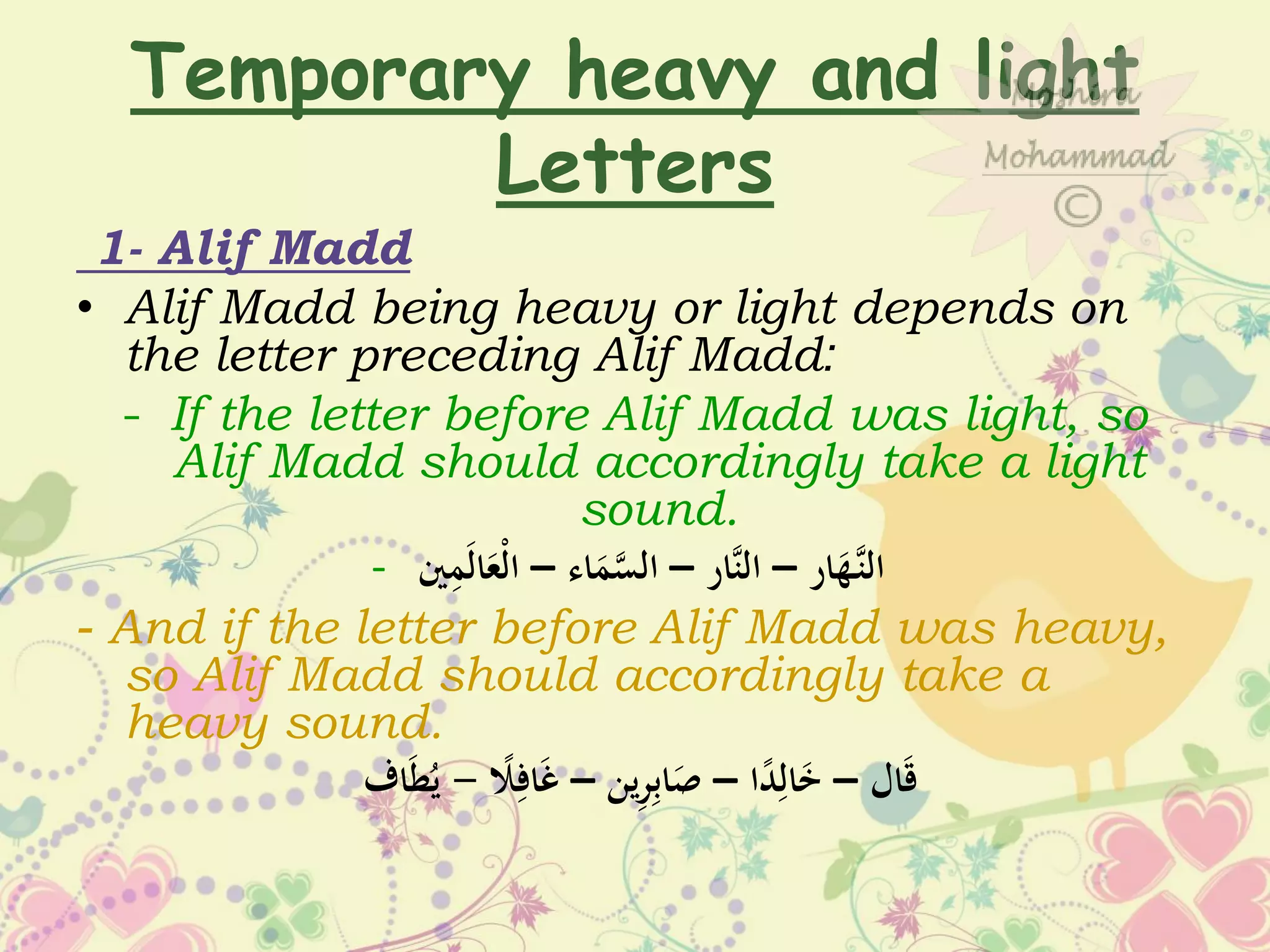 Heavy and light letters | PDF