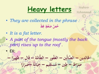 Heavy and light letters | PDF