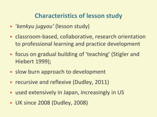 Hea workshop session 1 an introduction to lesson study | PPT