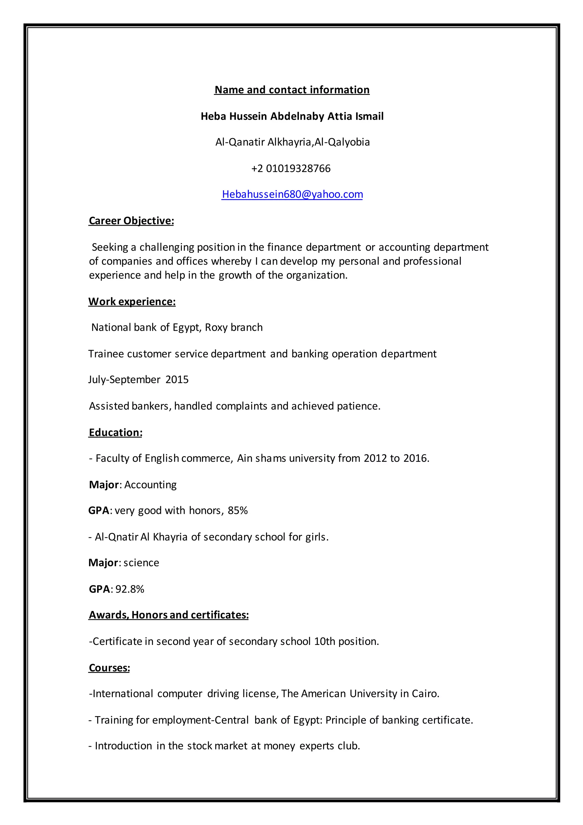 Heba ismail cv2 | PDF | Business | Business and Finance