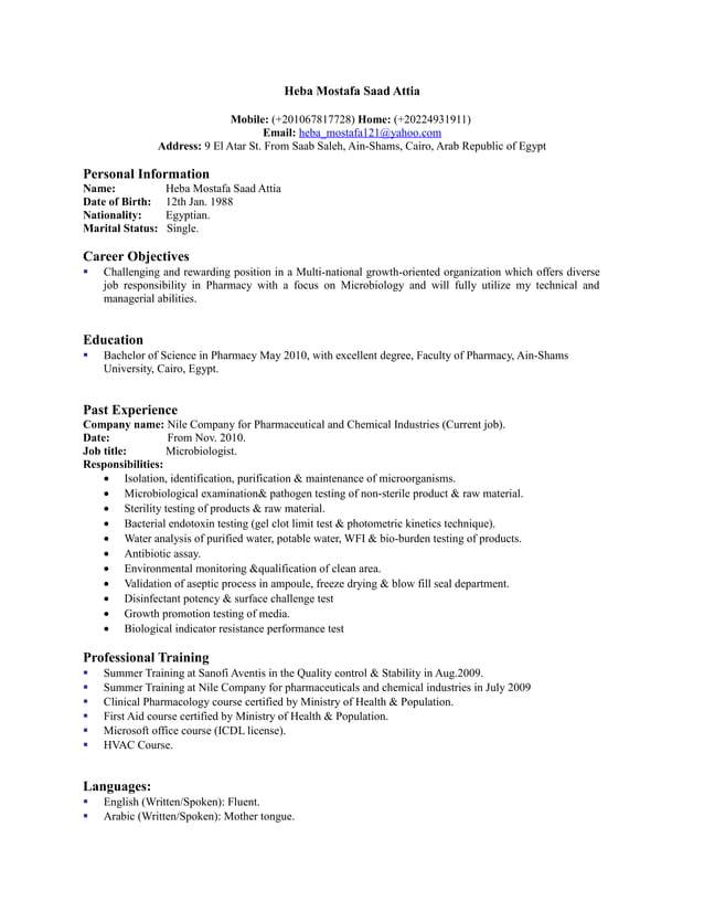 Heba mostafa saad attia cv | PDF Heba mostafa saad attia cv | PDF