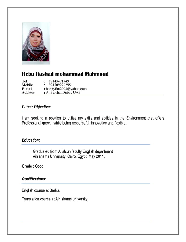 Heba rashad cv 4- | PDF