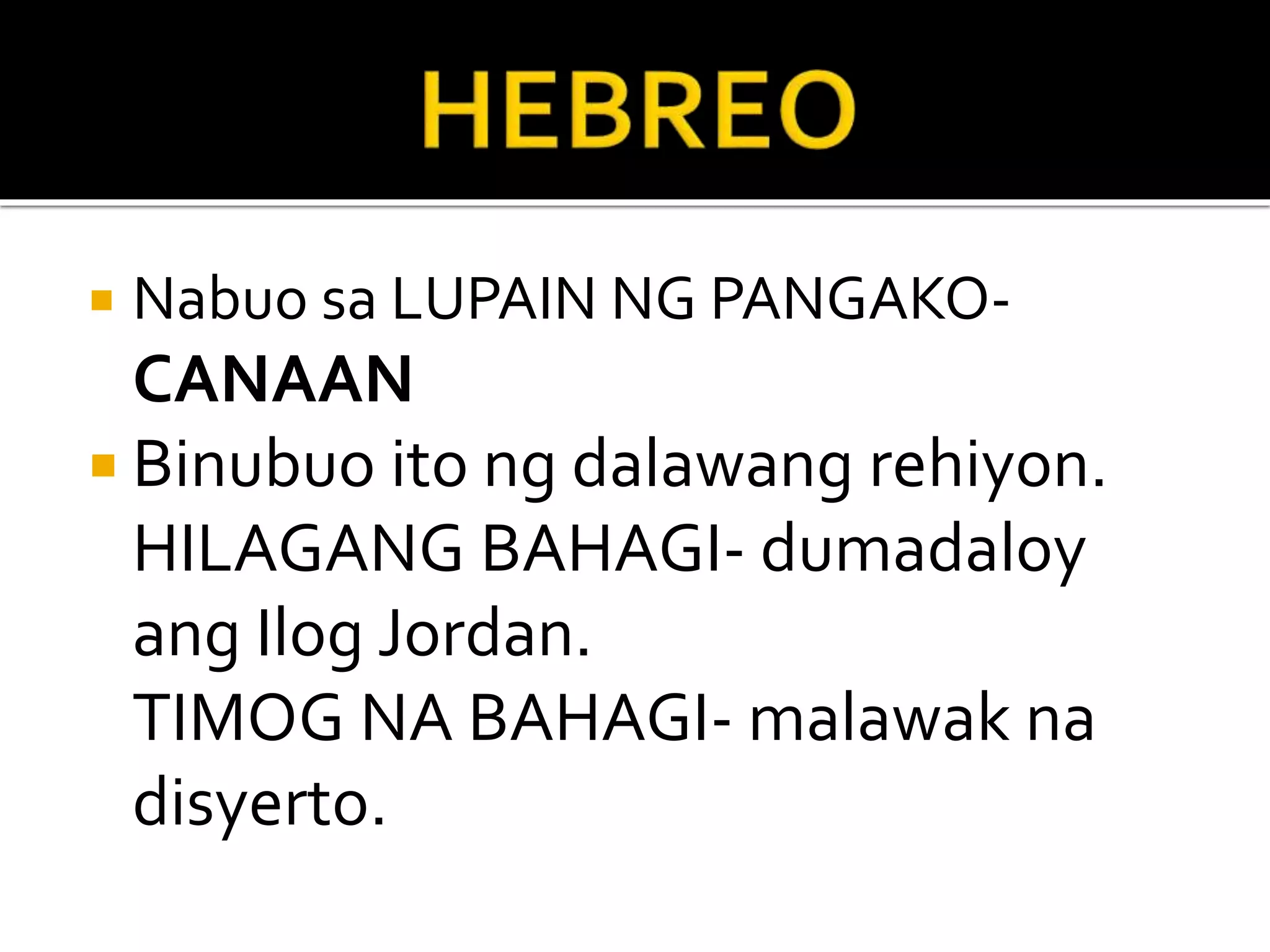 Ang Hebreo at Ang Imperyong Persia (Grade 8 - Araling Panlipunan) | PPT
