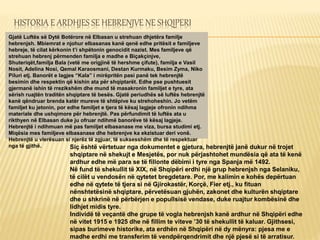 Hebrenjtë në Shqipëri | PPTX