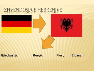 Hebrenjtë në Shqipëri | PPTX