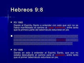 Hebreos 9 | PPT