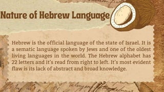 Hebrew Israel Literature Powerpoint Presentation | PPTX