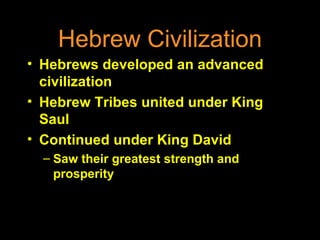 Hebrew Notes | PPT