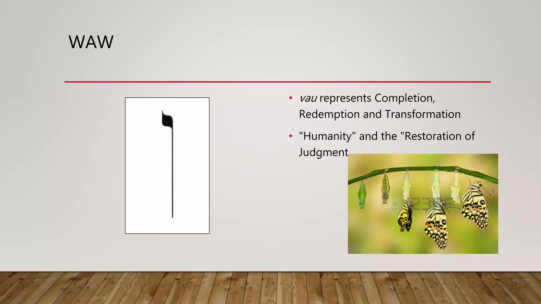 HEBREW LETTER - SAMECH | PPT