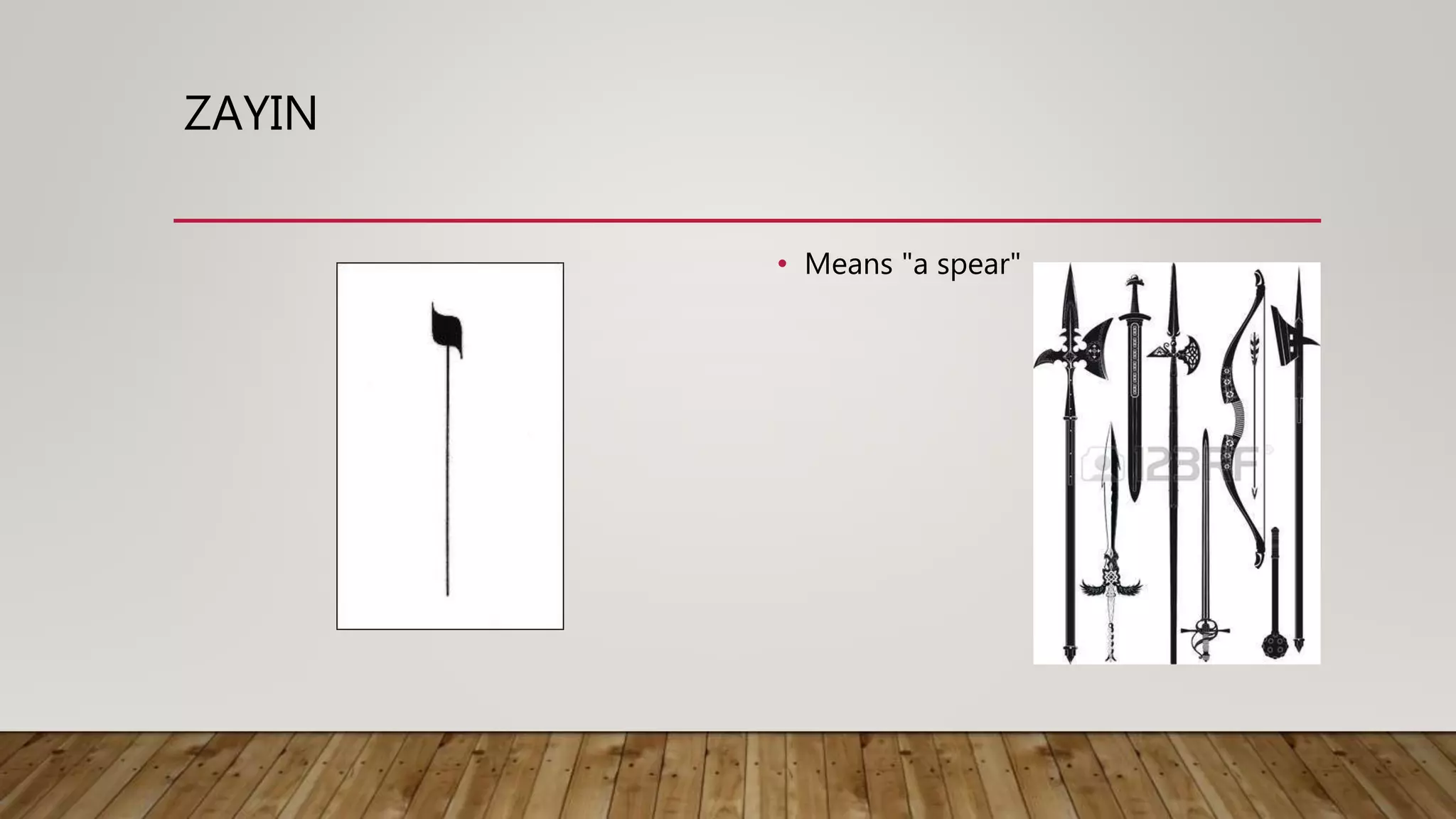 HEBREW LETTER - SAMECH | PPTX