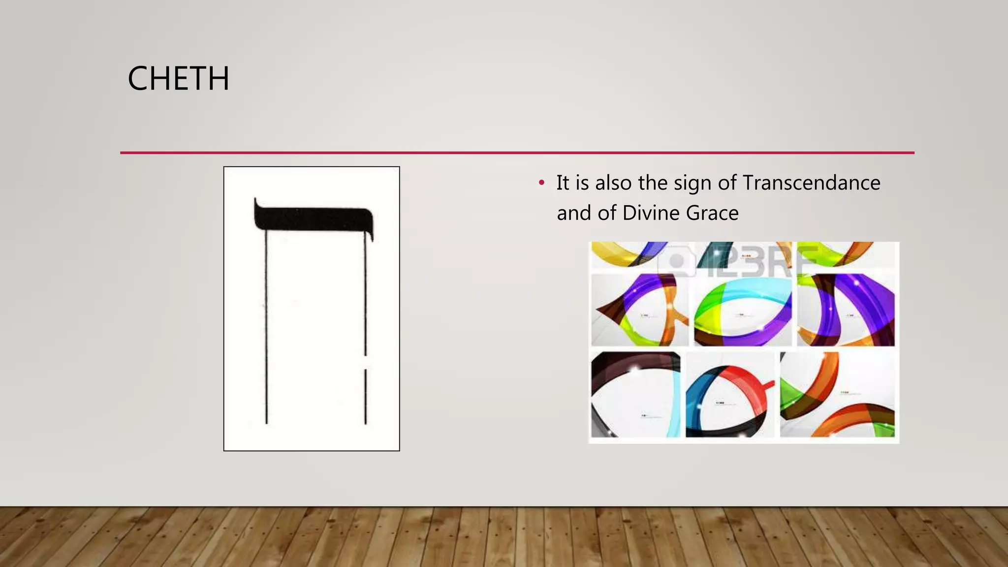 HEBREW LETTER - SAMECH | PPT
