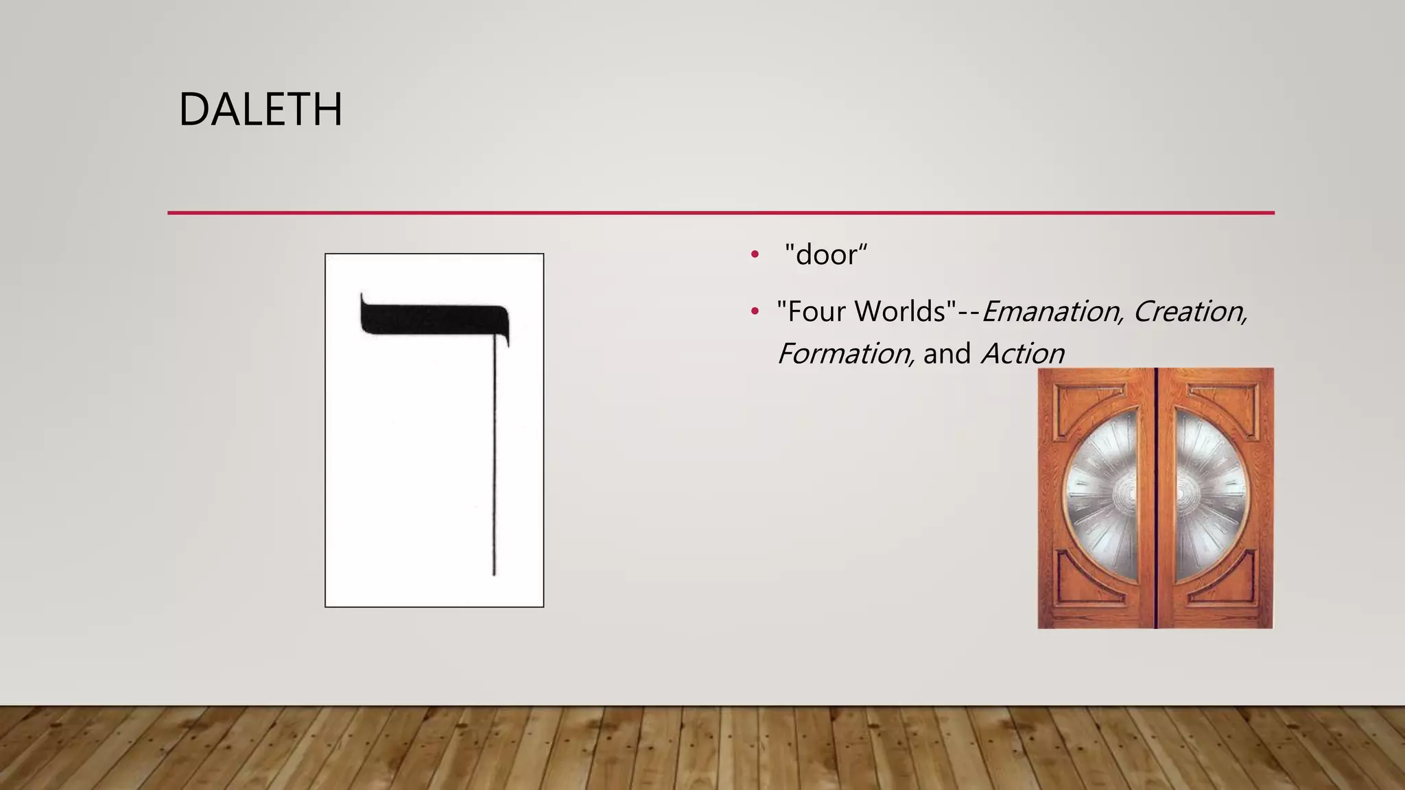 HEBREW LETTER - SAMECH | PPTX