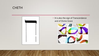 HEBREW LETTER - SAMECH | PPT