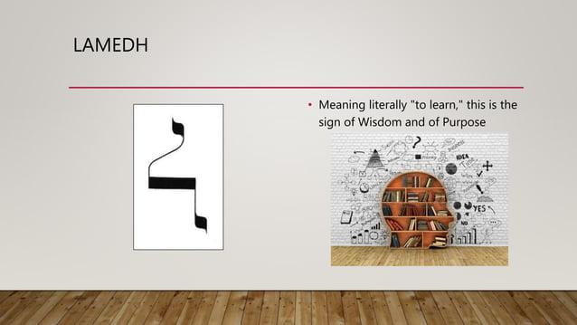 HEBREW LETTER - SAMECH | PPT