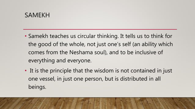 HEBREW LETTER - SAMECH | PPT