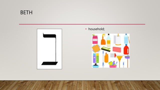 HEBREW LETTER - SAMECH | PPT