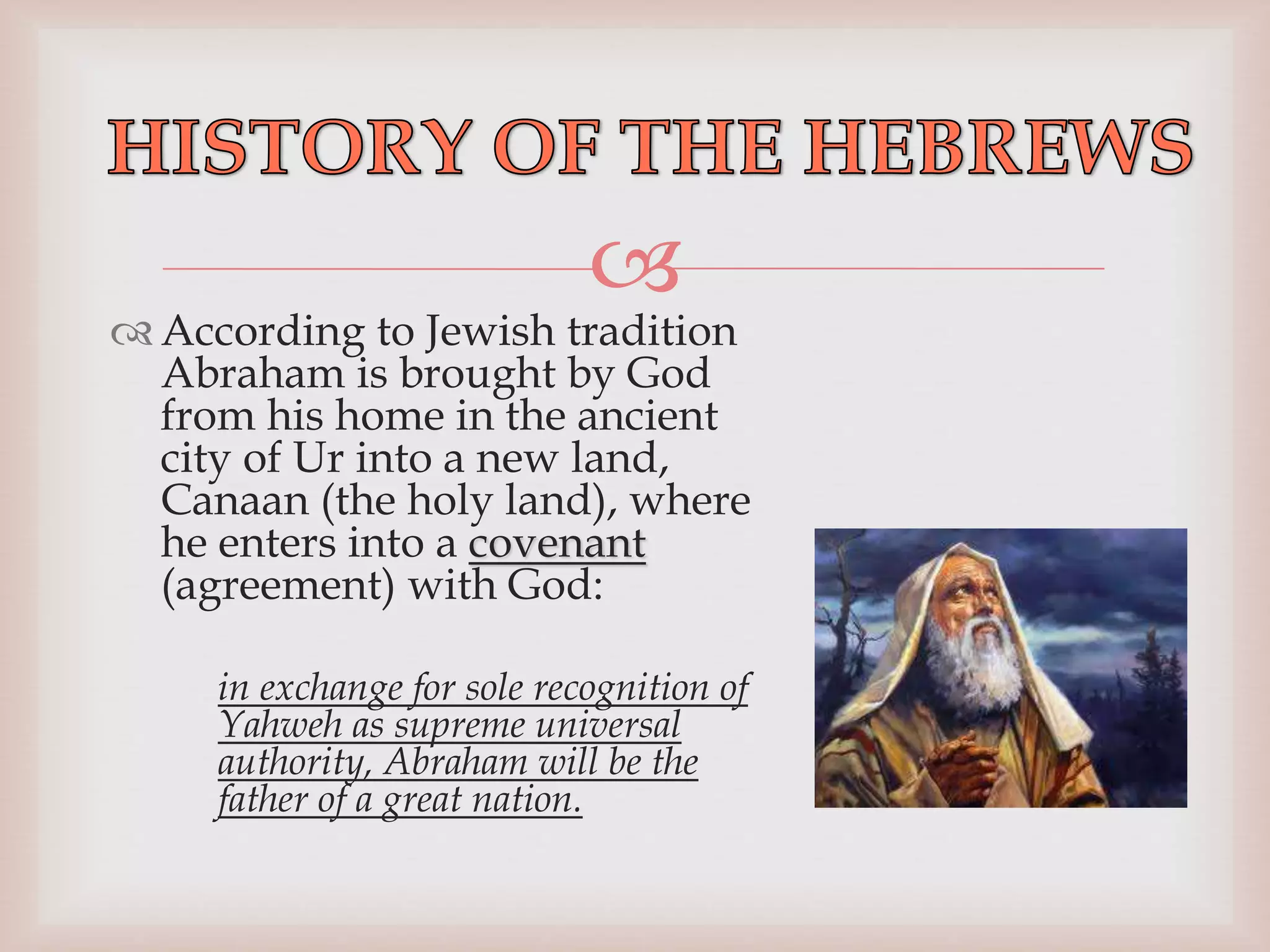 early Hebrew education | PPTX
