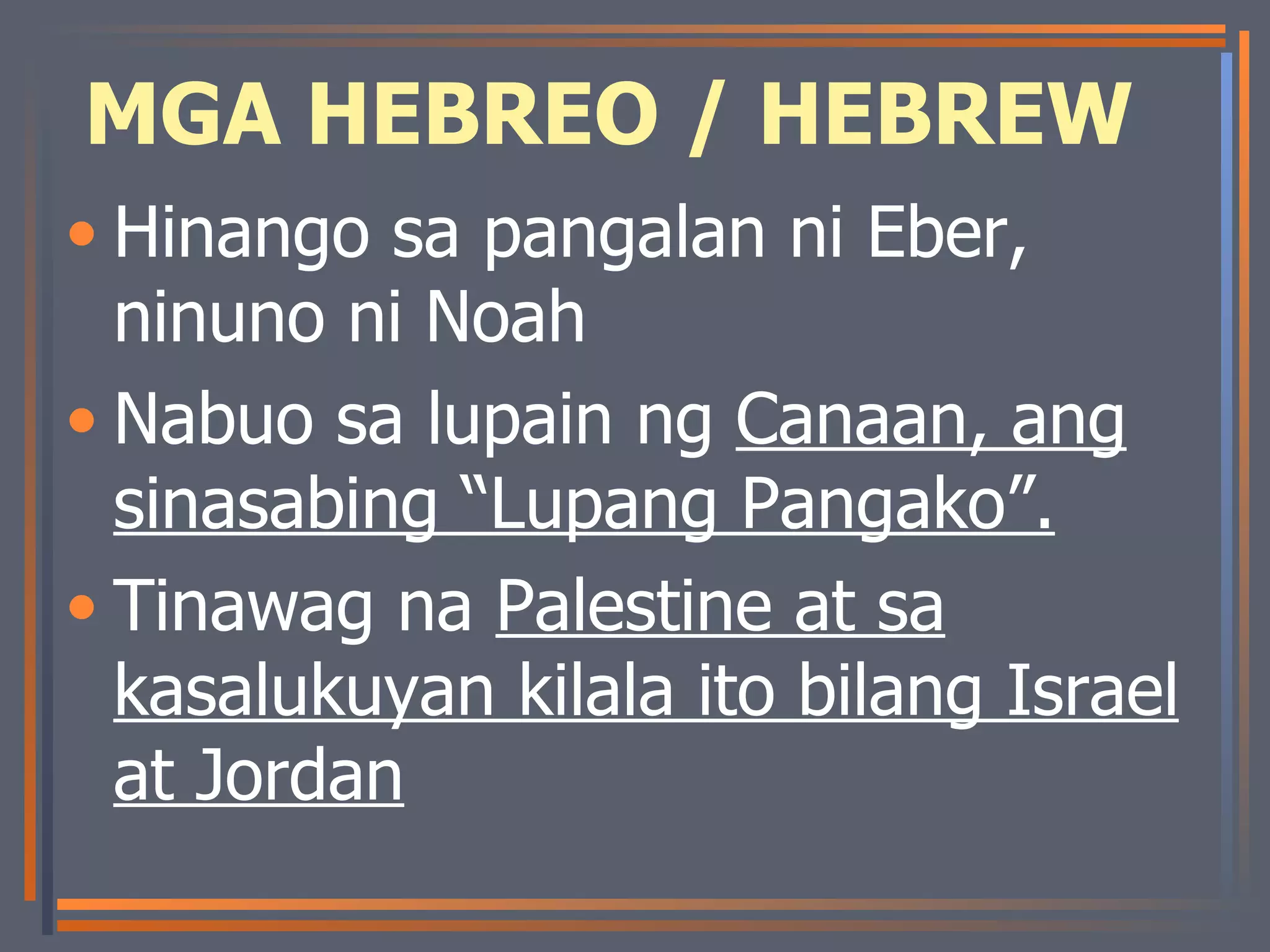 Hebrew at phoenician | PPT