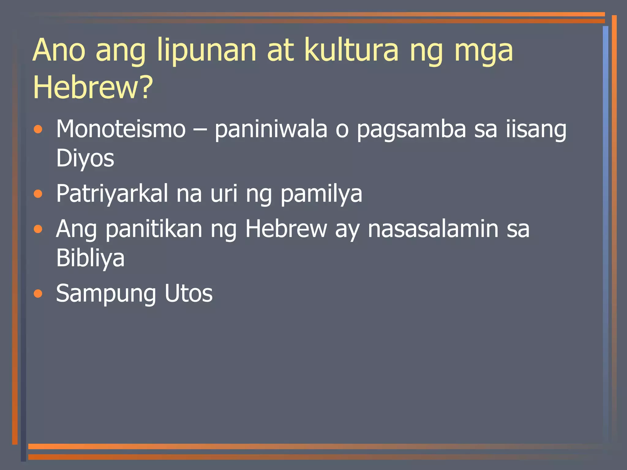 Hebrew at phoenician | PPT