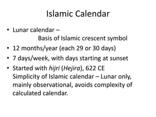 The Hebrew Calendar: It's About Time | PDF