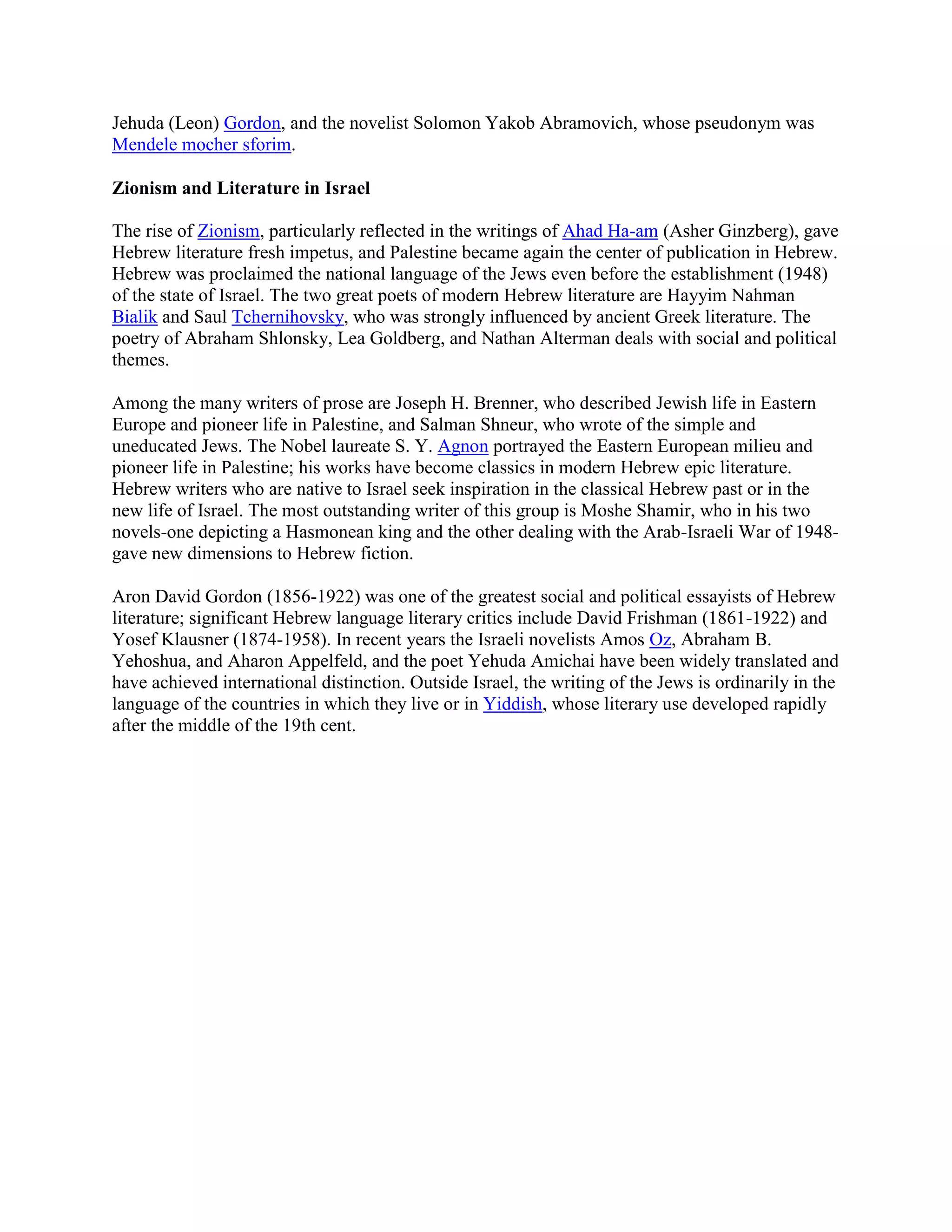 Hebrew literature | DOCX