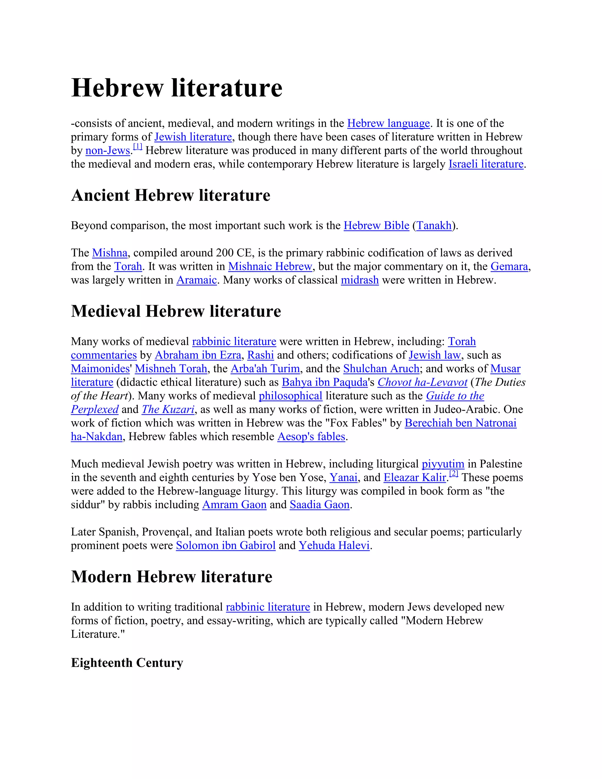 Hebrew literature | DOCX
