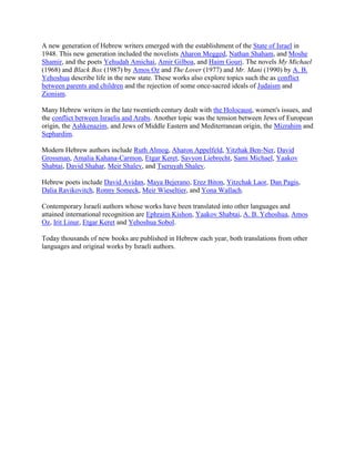 Hebrew literature | DOCX