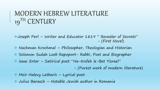 Hebrew literature | PPTX