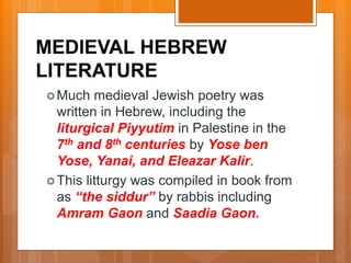 Hebrew literature ppt | PPTX